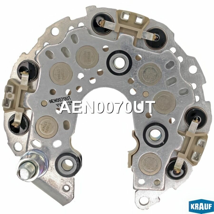 Диодный мост генератора, для Хонда Одиссей, Шатл арт AEN0070UT