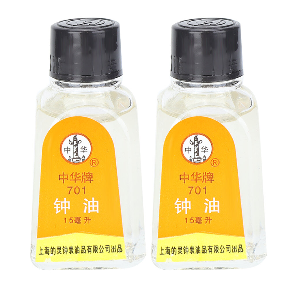2 шт. 15 мл часового масла 701 для смазывания наручных часов, инструмент для ремонта и обслуживания
