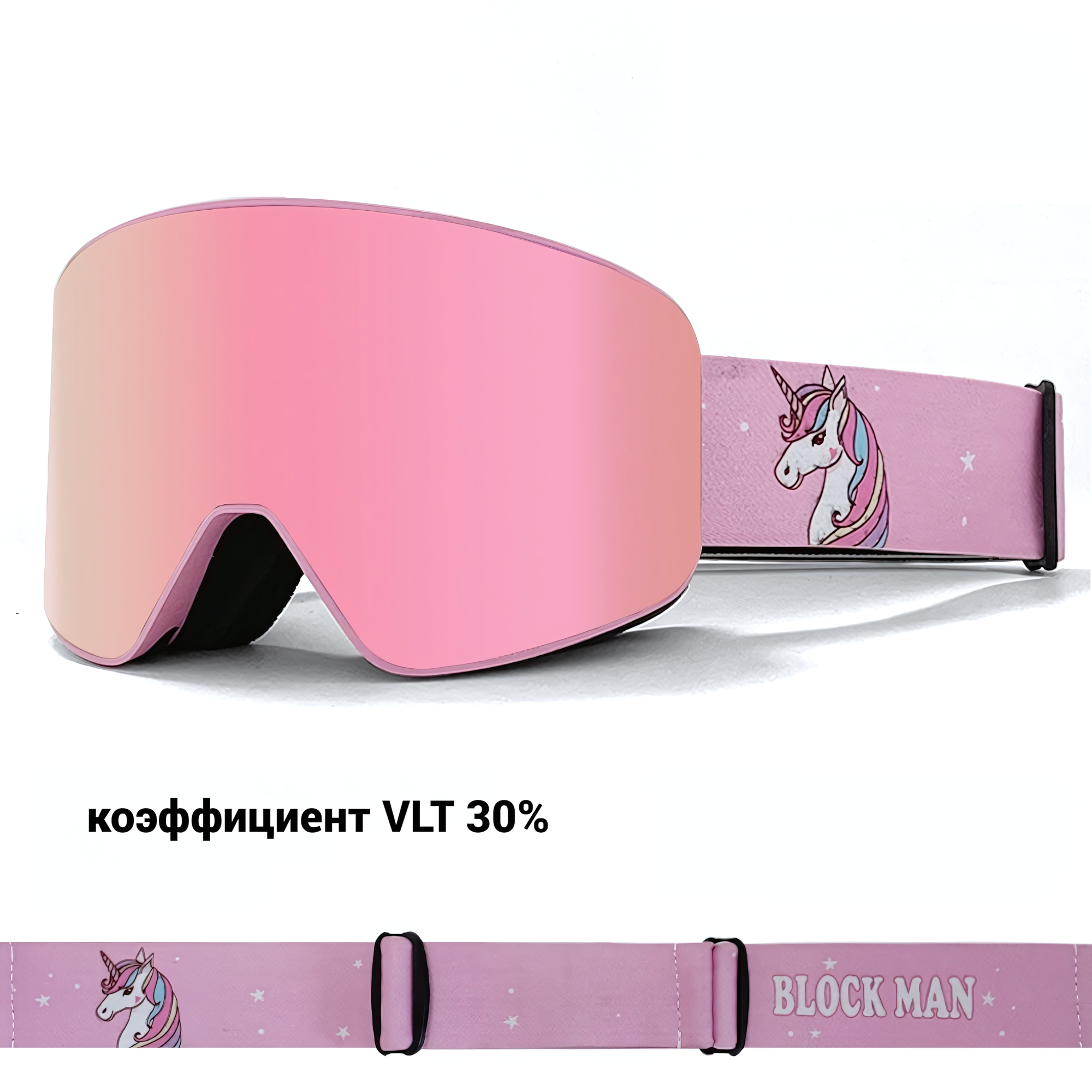 New in stock Magnetic Ski Glasses Double-layer Anti-fog Anti-snow Blindness Canker Myopia Ski Goggles Unisex Snow Goggles Black frame Red (non-magnetic)