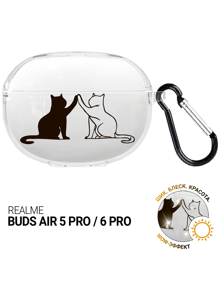 Чехол на Realme Buds Air 5 Pro / 6 Pro с принтом "Cats" прозрачный