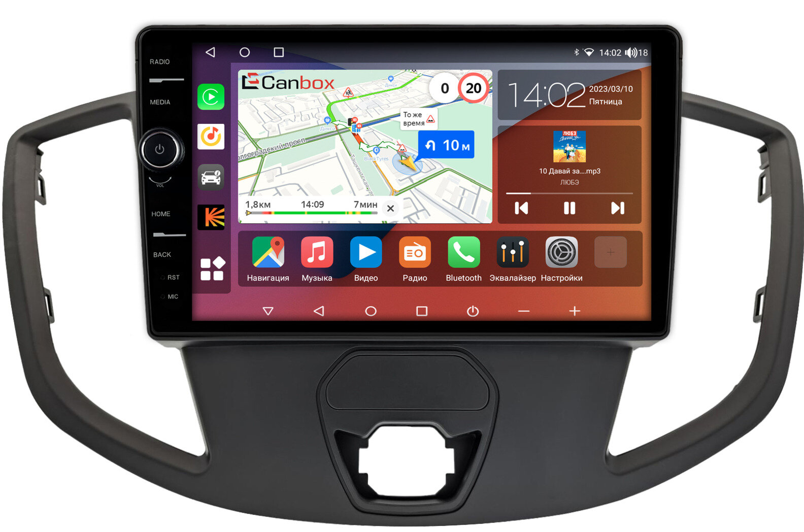 Штатная магнитола Ford Transit 2014-2023 (компл. без радио) Canbox H-Line 7843-9-1554 Android 10 (4G-SIM, 4/64, DSP, QLed)