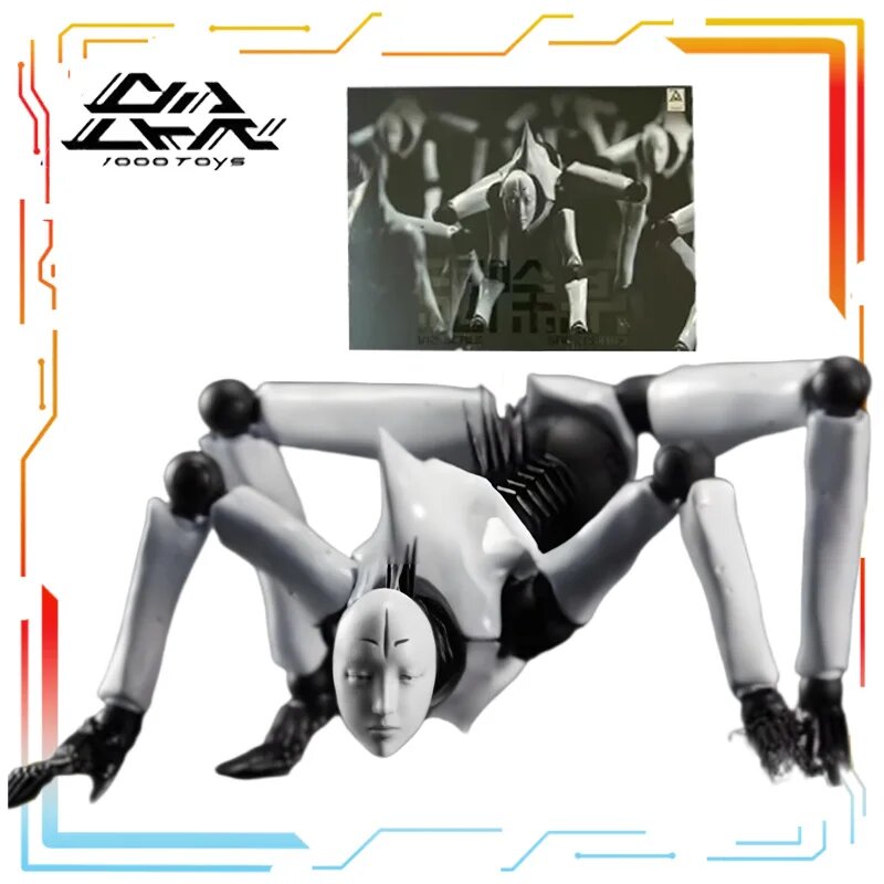 JOY TOY Blame Series Wuhai\Expulsion System фигурка Ухии 1/12 deportation