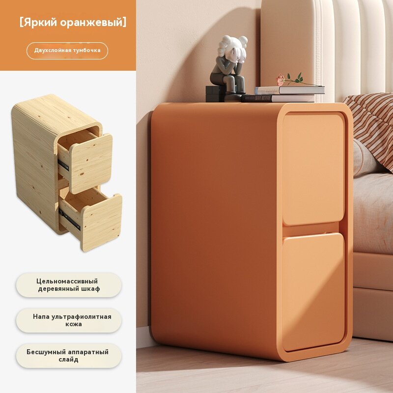 Тумба прикроватная Простая и маленькая прикроватная тумбочка, 2 ящ, 20х40х50 см