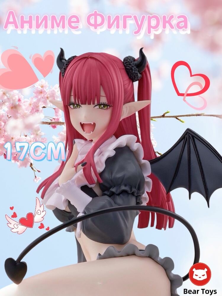 Аниме Фигурка Эта фарфоровая кукла влюбилась Марун Китагава в образе Лизи 17cm / My Dress-Up Darling Anime Figuer