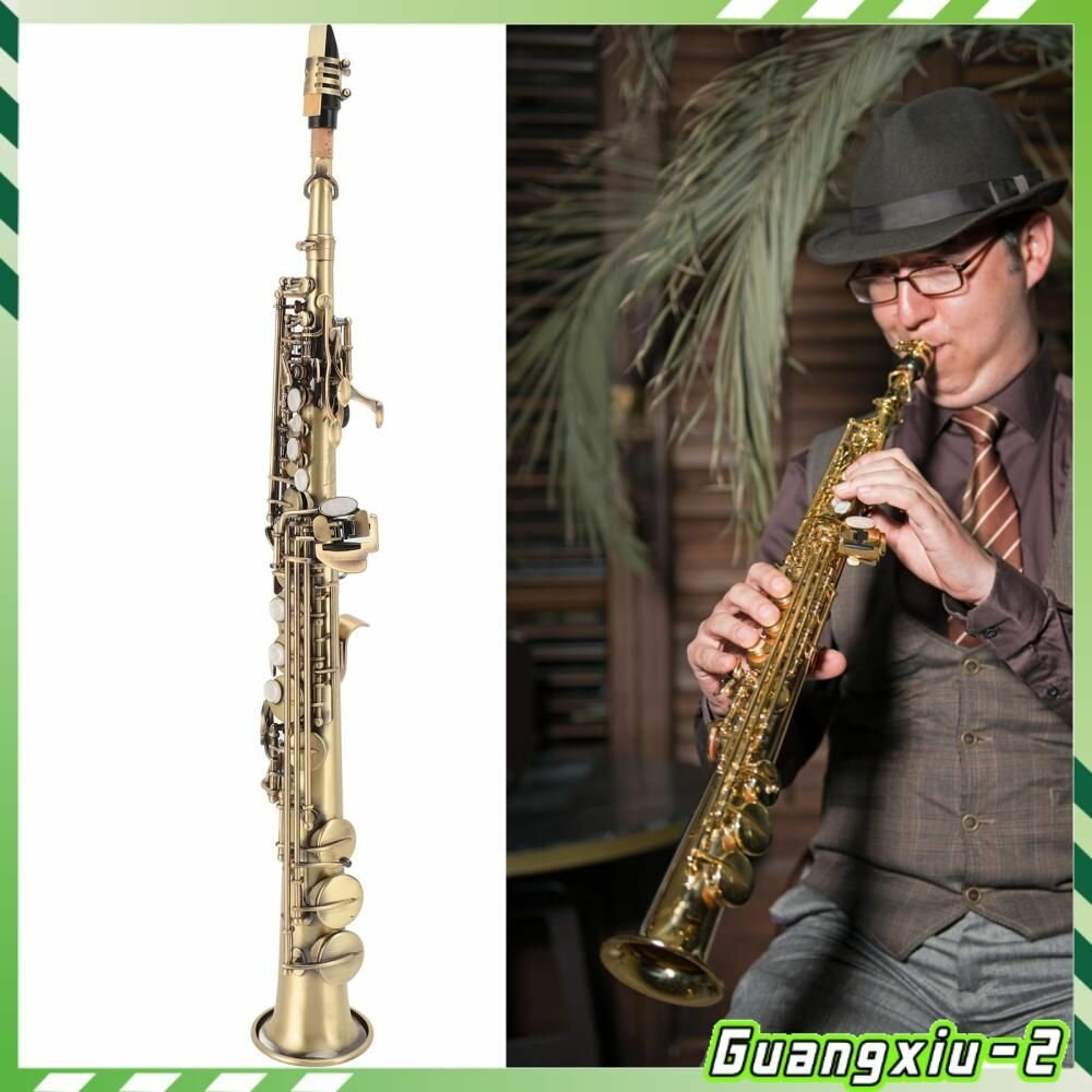 Сопрано саксофон