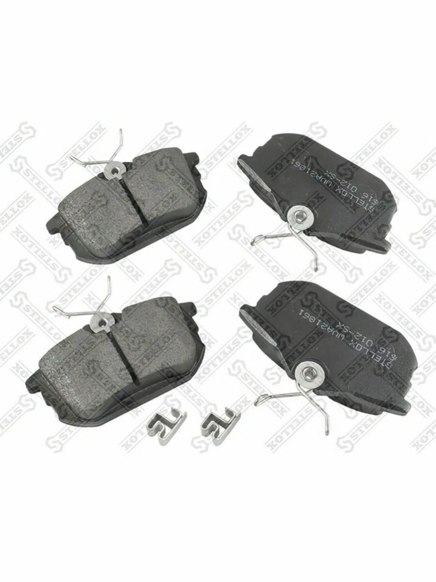 Колодки тормозные дисковые задние для а/м MITSUBISHI Carisma, Colt; VOLVO S40, Stellox 616012SX