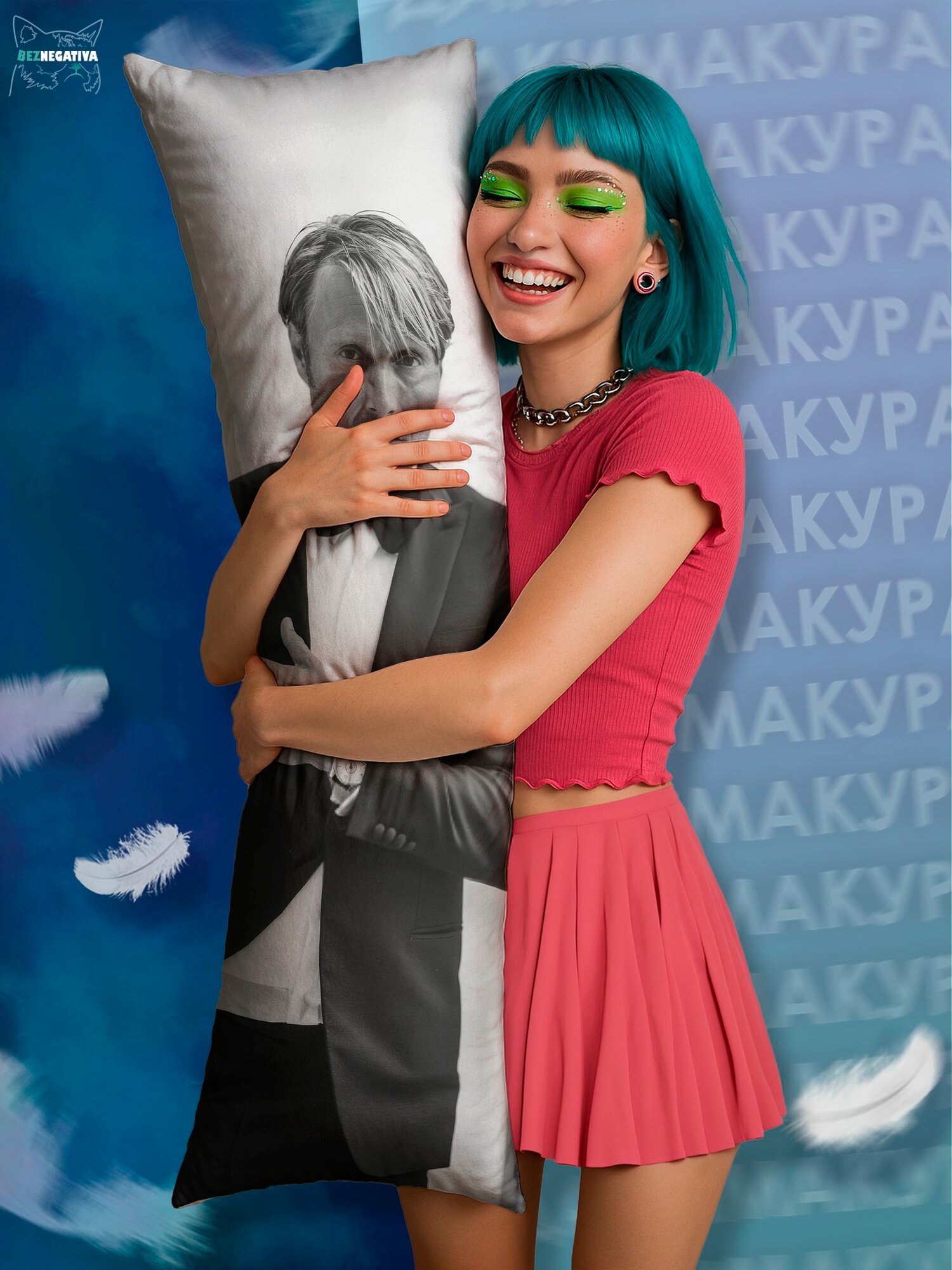 Подушка дакимакура Мадс Миккельсен