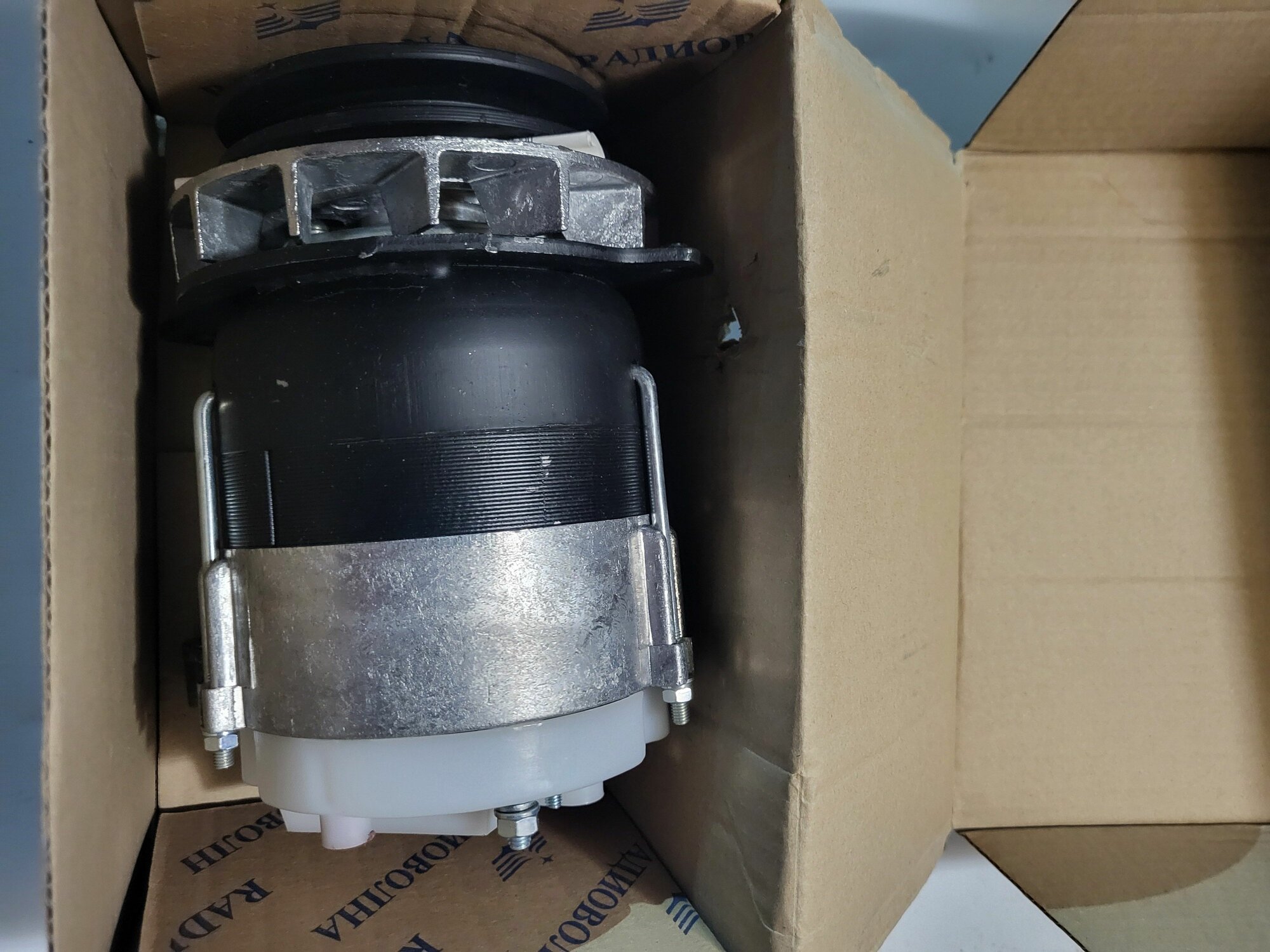 Генератор 466.3701 аналог Г700.06.1 Радиоволна на Трактора ВТЗ