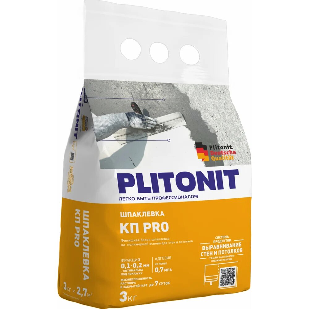 PLITONIT КПpro - 3 финишная шпаклевка на полимерной основе для стен и потолков Н006389