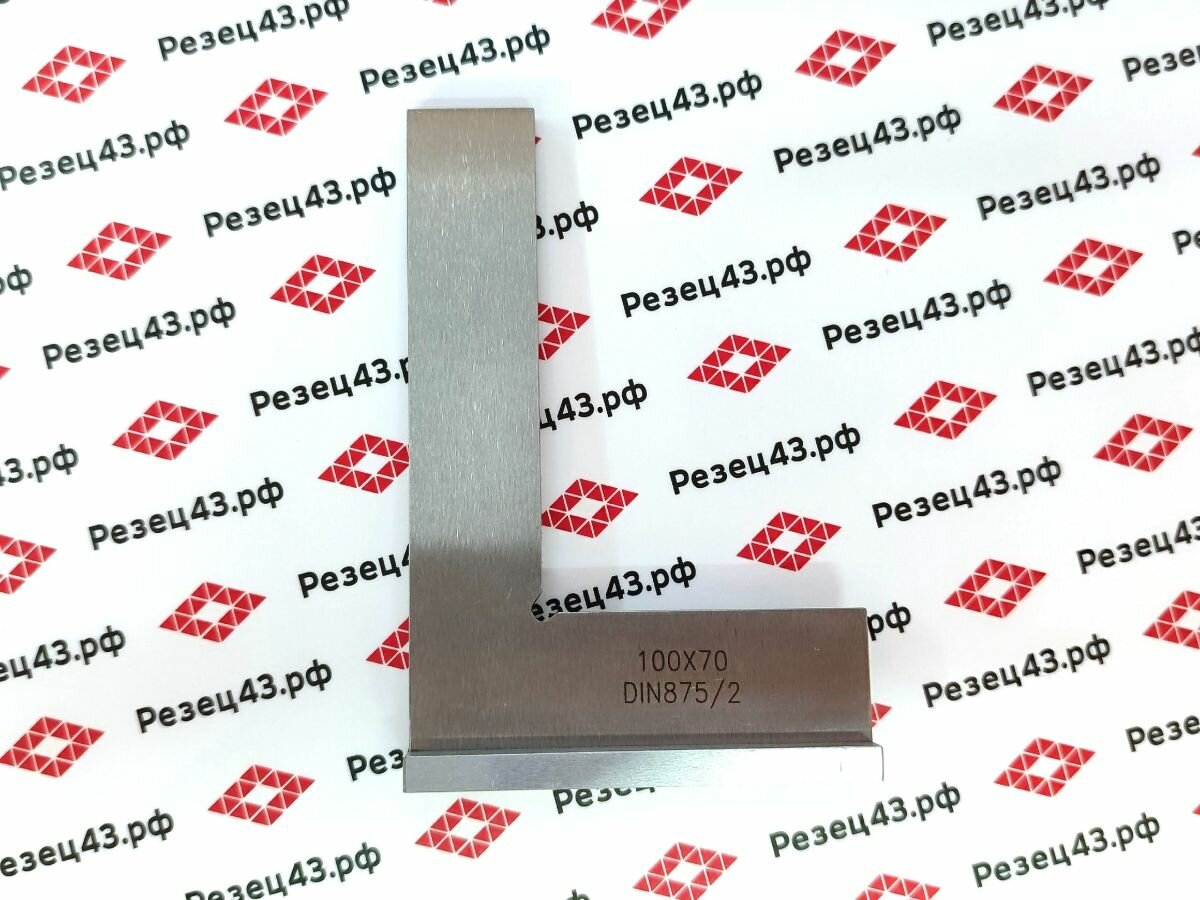 Угольник поверочный УШ 100х70 мм (DIN875/2)