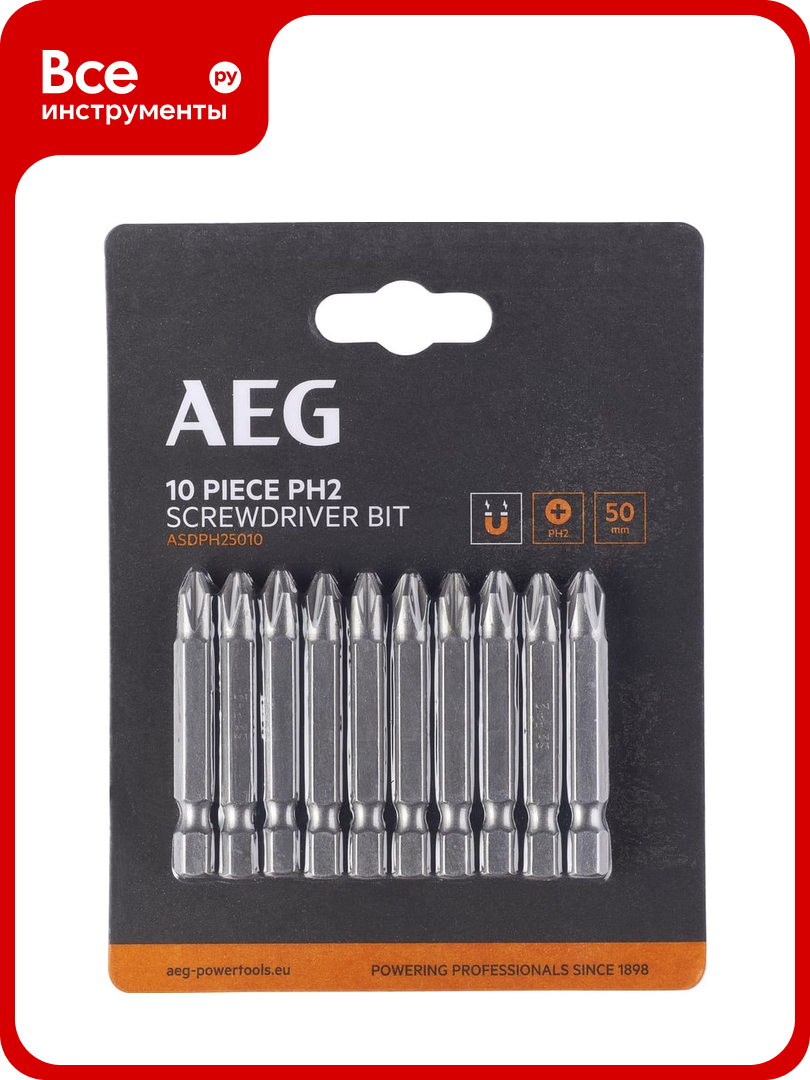 Биты 10 шт, РН2, 50 мм AEG ASDPH25010 4932479504 для надежной фиксации инструмента