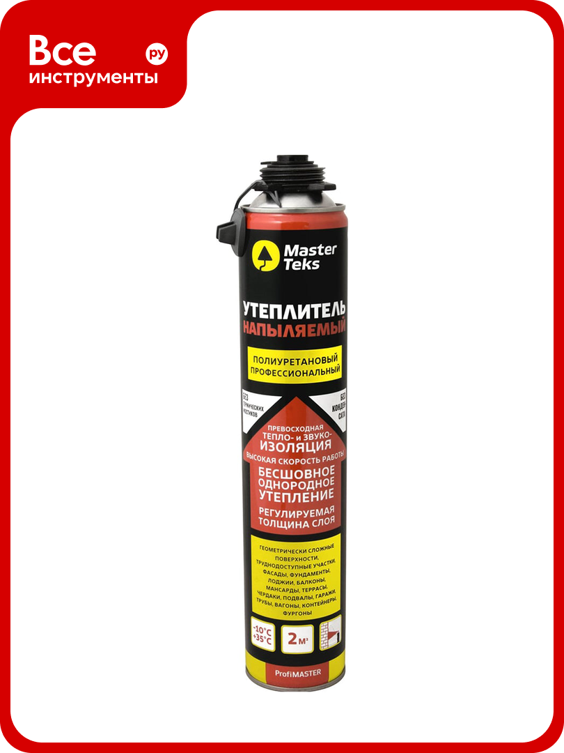 Напыляемая теплоизоляция MASTERTEKS Profimaster Профи 810 мл, полиуретановая, всесезонная 226588