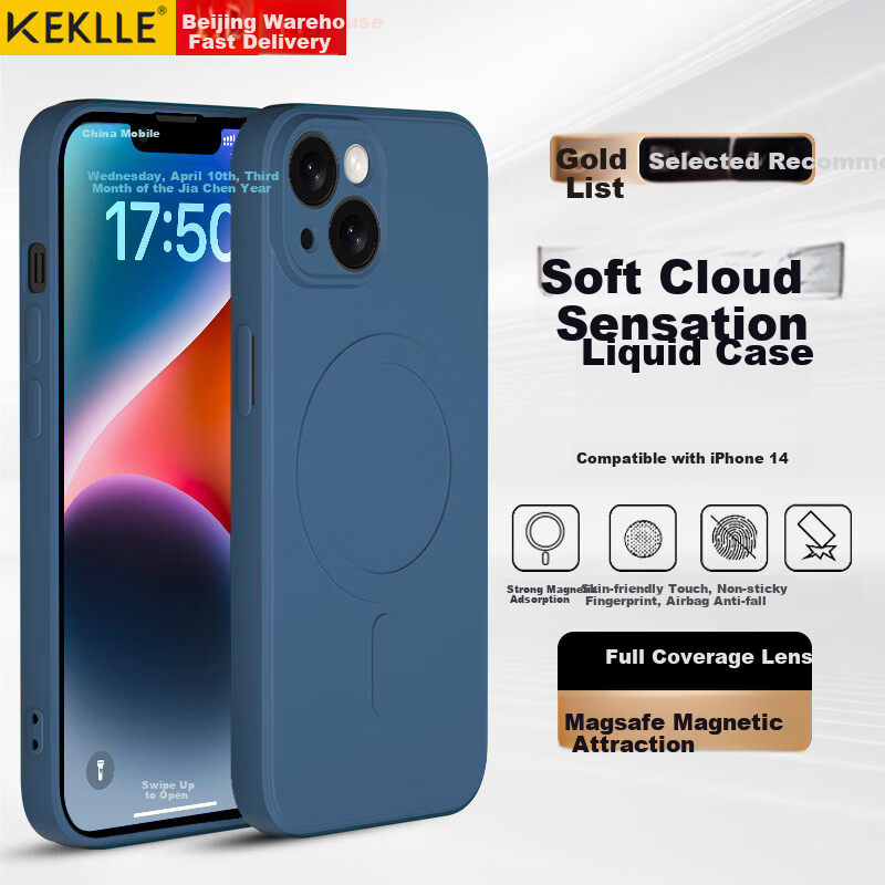 KEKLLE 【Skin-friendly magnetic attraction】Suitable for iPhone 14 phone case Apple 14 protective case Skin-friendly liquid silicone magnetic attraction lens full coverage soft shell protective case Sap
