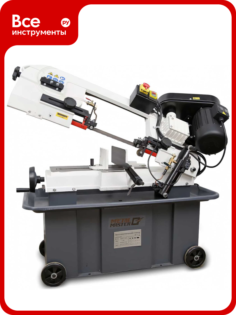 Ленточнопильный станок MetalMaster BSM-712N 380V для черных и цветных металлов, мощность 1100 Вт, максимальный пропил