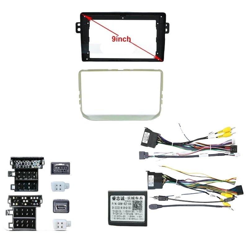Для 2014-2017 Great Wall HAVAL H2 9-дюймовое радио Android стерео рамка панель приборная панель видеокабель жгут навигации 14-2017 Set