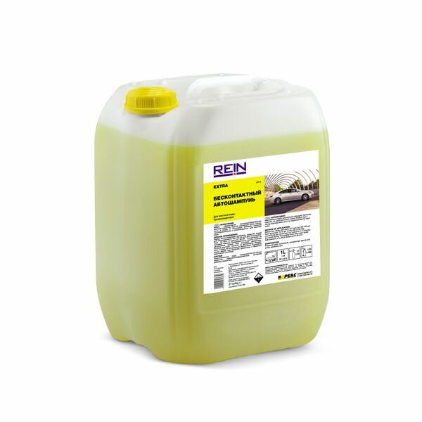 Автошампунь бесконтактный Rein Extra 20 л/21 кг, 0.001-690