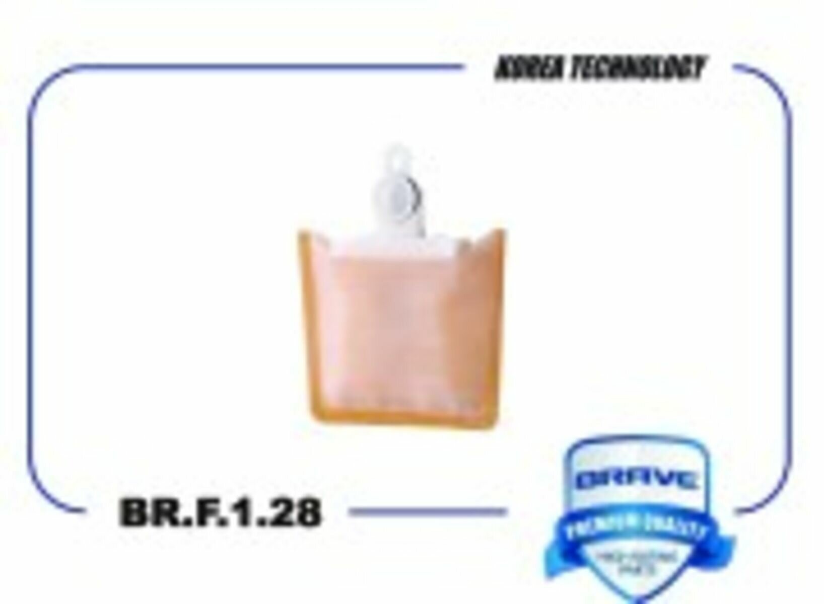 Фильтр Грубой Очистки Сетка Lancer Ix, Outlander, Pajero, L200, L300, Galant(Brave Brf128)