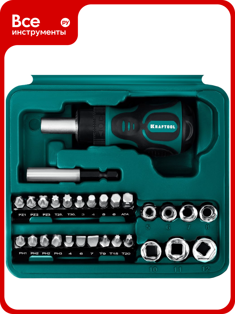 Реверсивная отвертка с насадками KRAFTOOL Kompakt-29 29 предметов 25556-H29, для закручивания