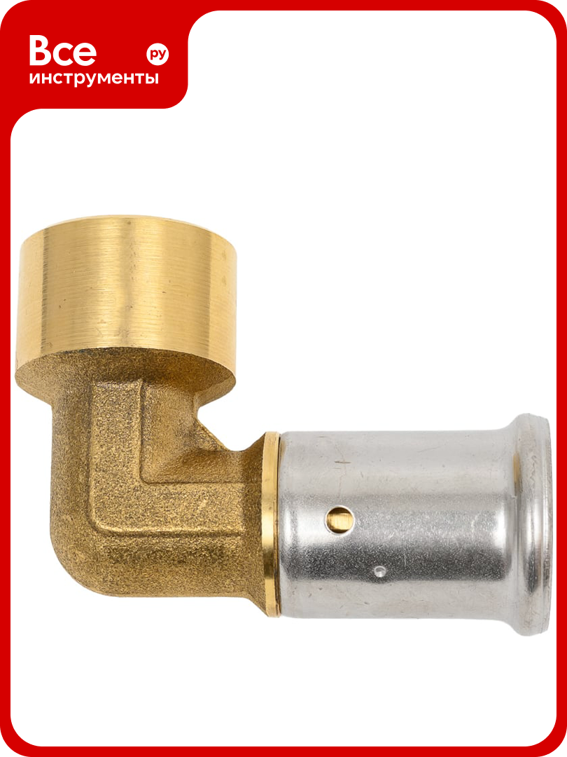 Угол Henco ВР пресс 6P-2004 латунный уголок с оловянным покрытием, тип пресс‑соединения, для систем водоснабжения