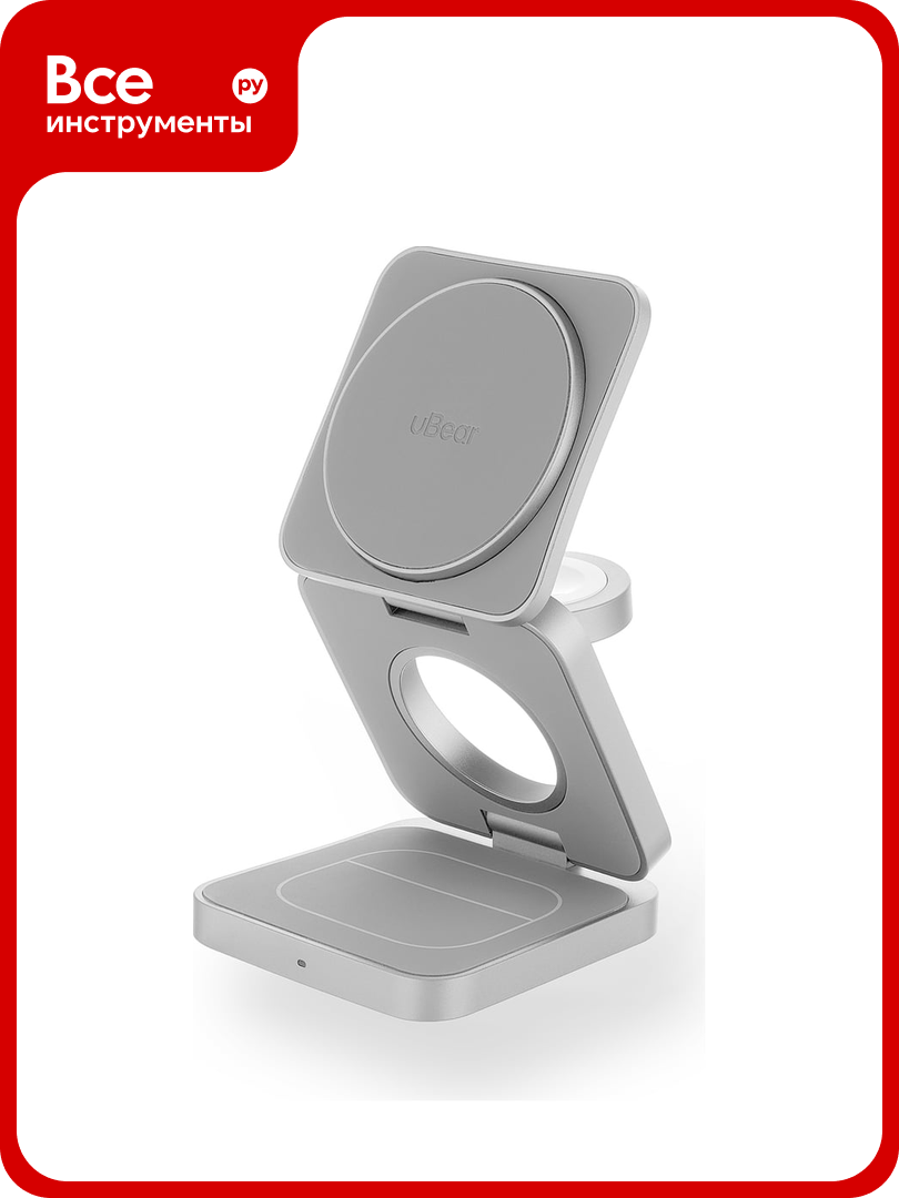 Беспроводное зарядное устройство uBear с поддержкой MagSafe, Balance WL09SL31-ADM, беспроводная, складная