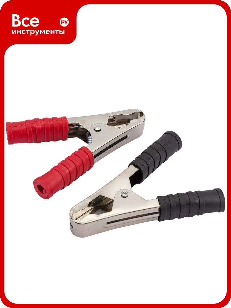 Зажим oонлайт AC-100A-105-H2 крокодил 100А упаковка 2шт 80867