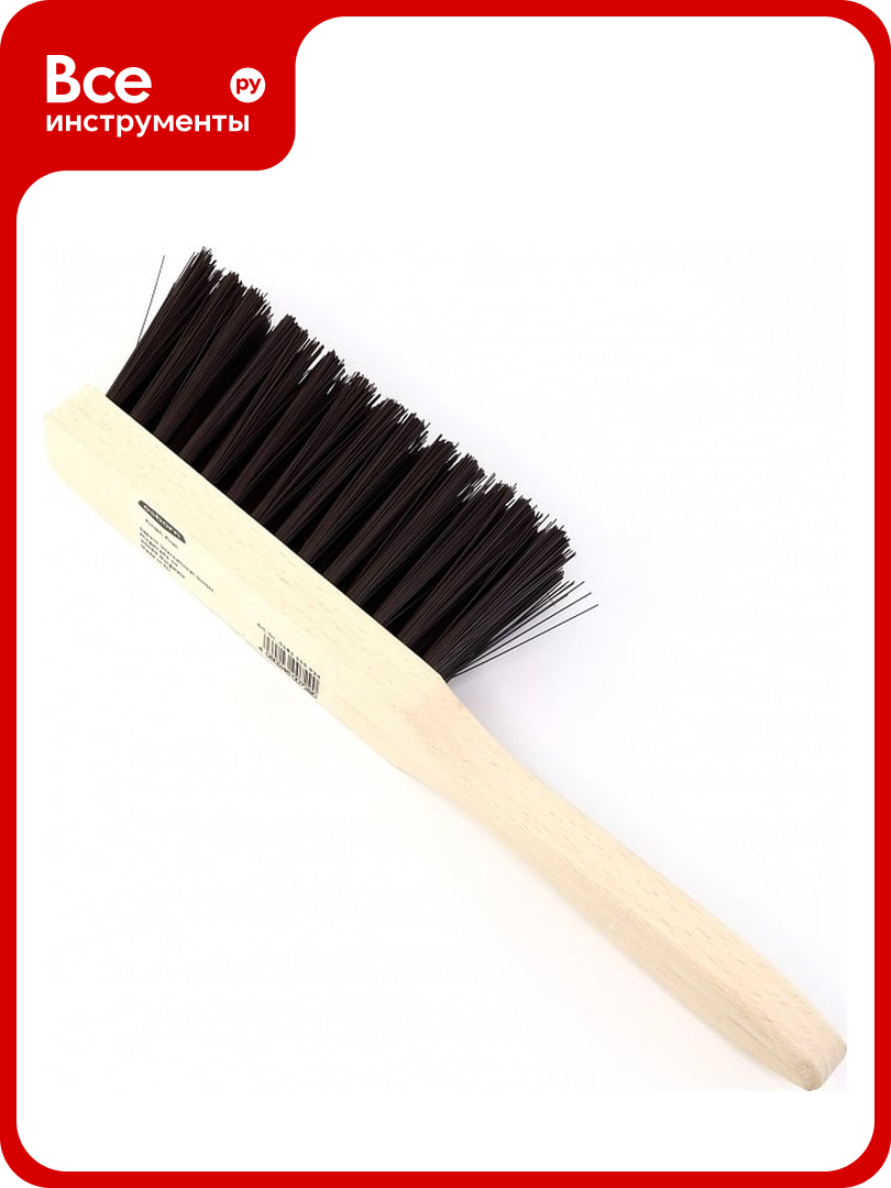 Ручная щетка OSBORN 4 ряда, 310x150, ворс корфил-д korfil-d, масло-бензо стойкий, 110.924-0181, из сверхустойчивого
