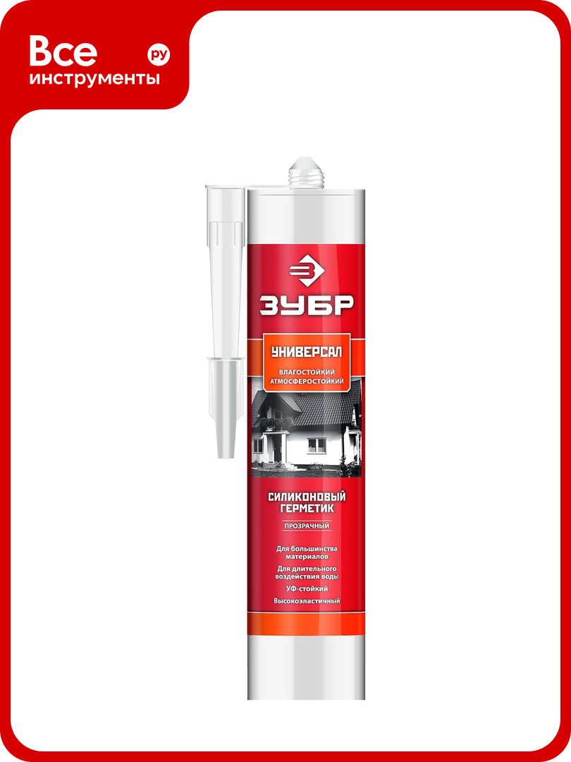 Универсальный силиконовый герметик ЗУБР Эксперт 280 мл прозрачный 41233-2 для равномерного распределения