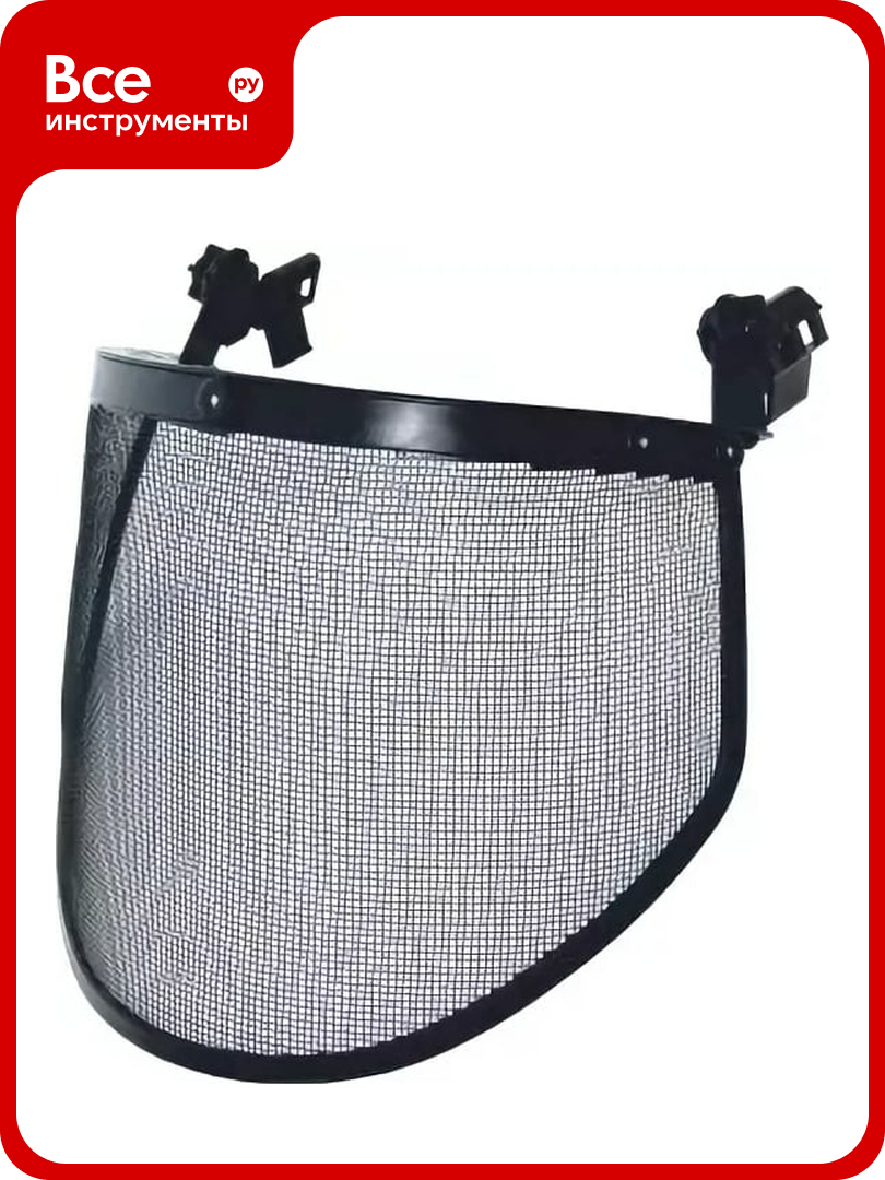 Защитный щиток с креплением к каске РОСОМЗ КС Сталь 04406, с помощью подъемно-фиксирующего устройства