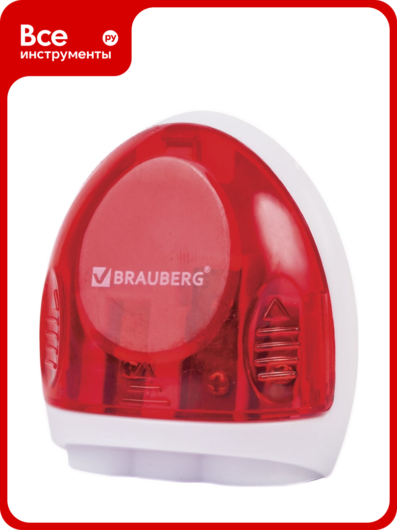 Точилка BRAUBERG Tern с контейнером, пластиковая, овальная, 3 отверстия, цвет ассорти 226939