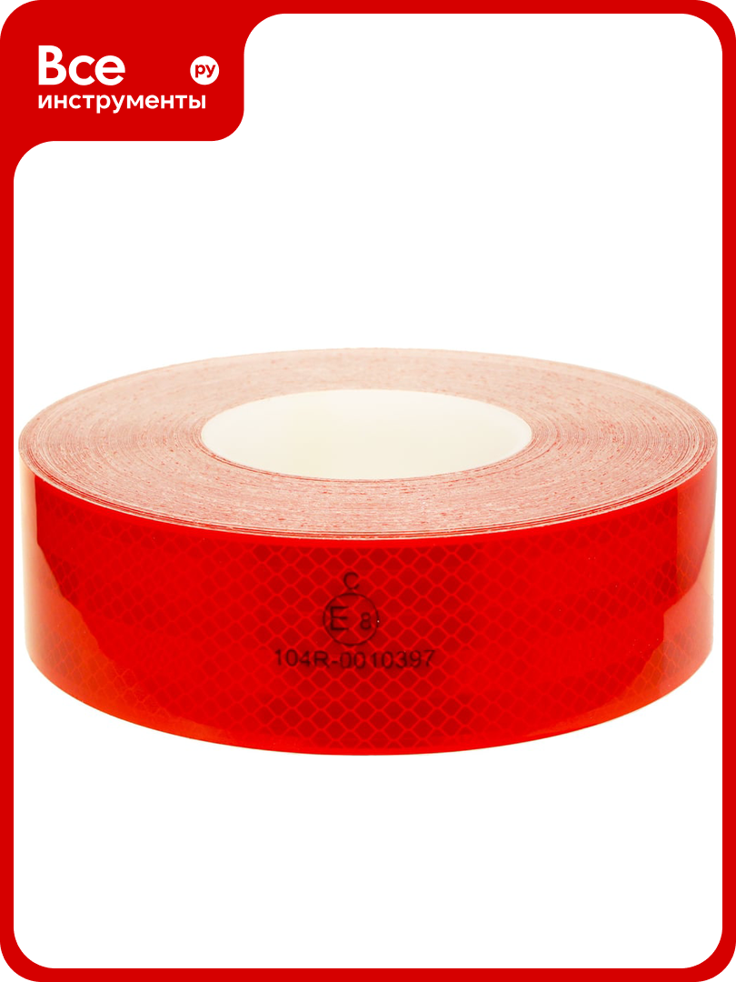 Световозвращающая лента для контурной маркировки RTLITE RT-V104 50,8 мм х 50 м, красная