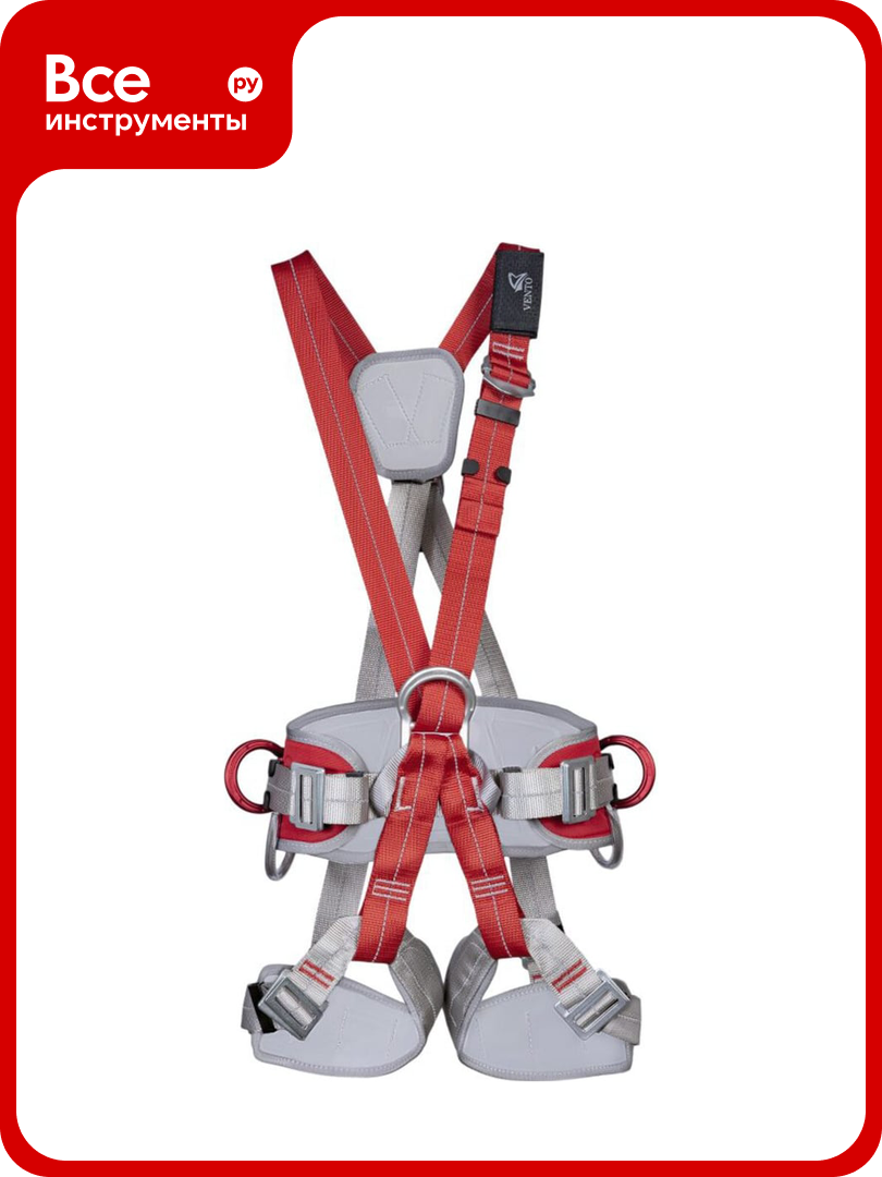 Страховочная привязь для положения сидя с интегрированным поясом для удержания и позиционирования VENTO Профи Универсал, размер 1 vnt 052
