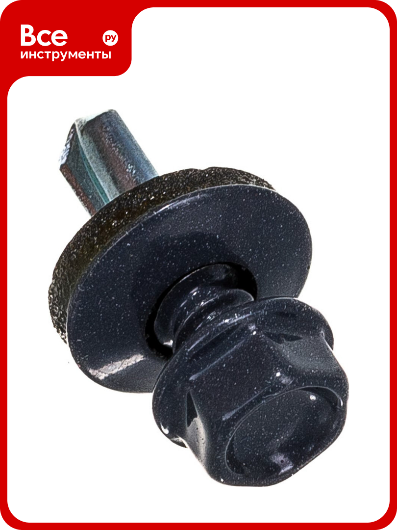 Кровельный саморез Качественный крепеж серый графит, 5.5х19 мм, RAL 7024, 60 шт, 19 мм