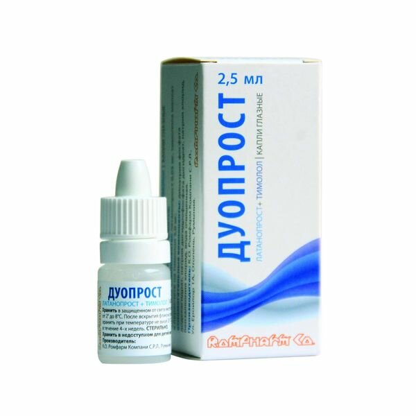 Дуопрост капли глазные 2,5мл
