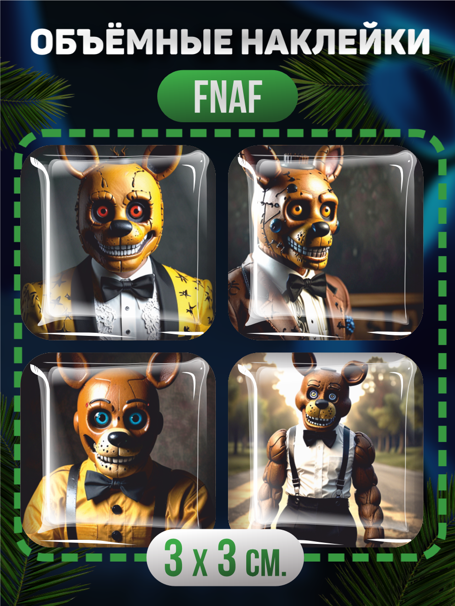 Наклейки на телефон 3D Five Nights at Freddy’s FNAF