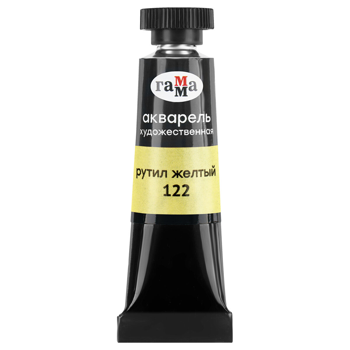 Комплект 3 шт, Акварель художественная Гамма "Старый мастер" рутил желтый, 9мл, туба