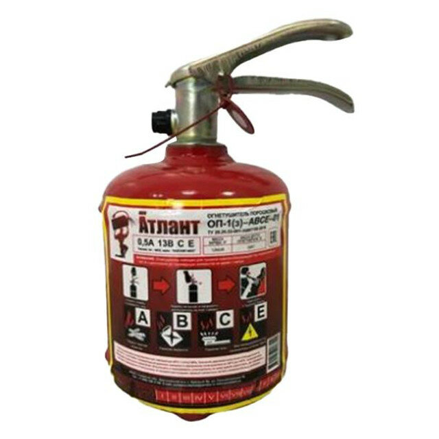 Огнетушитель порошковый ОП-1 (з) АBСЕ Атлант
