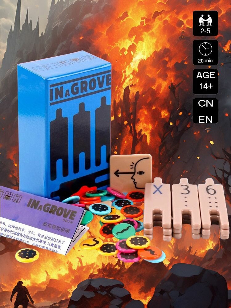 Oink Game In a Grove Настольные игры Домашние игры Многоязычие в лесу на нескольких языках