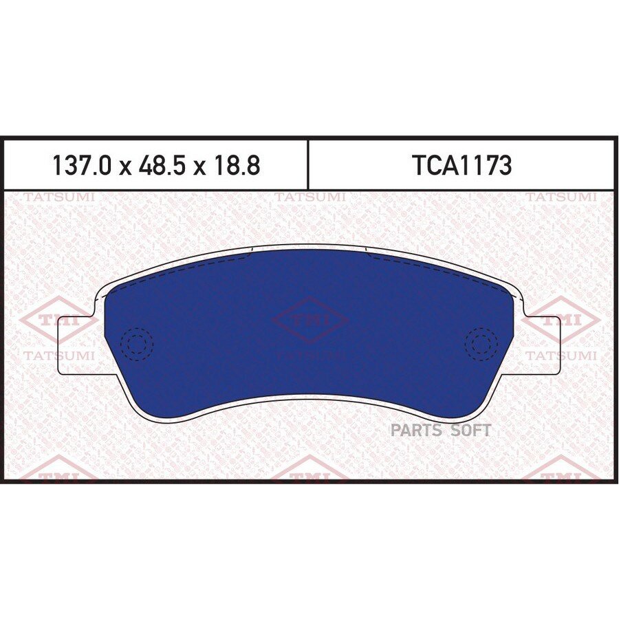 TATSUMI Колодки тормозные дисковые задние