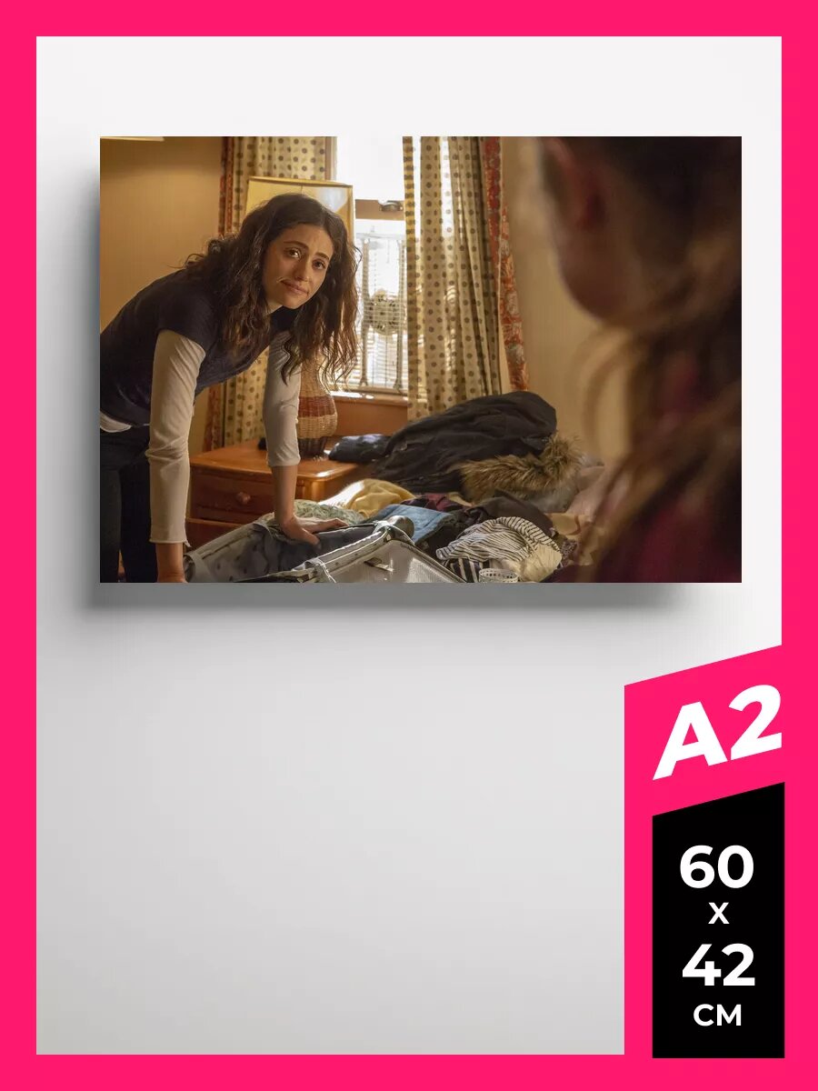 Постер Бесстыжие плакат Shameless А1, А2, А3, 50х70 8, матовая фотобумага премиум качества