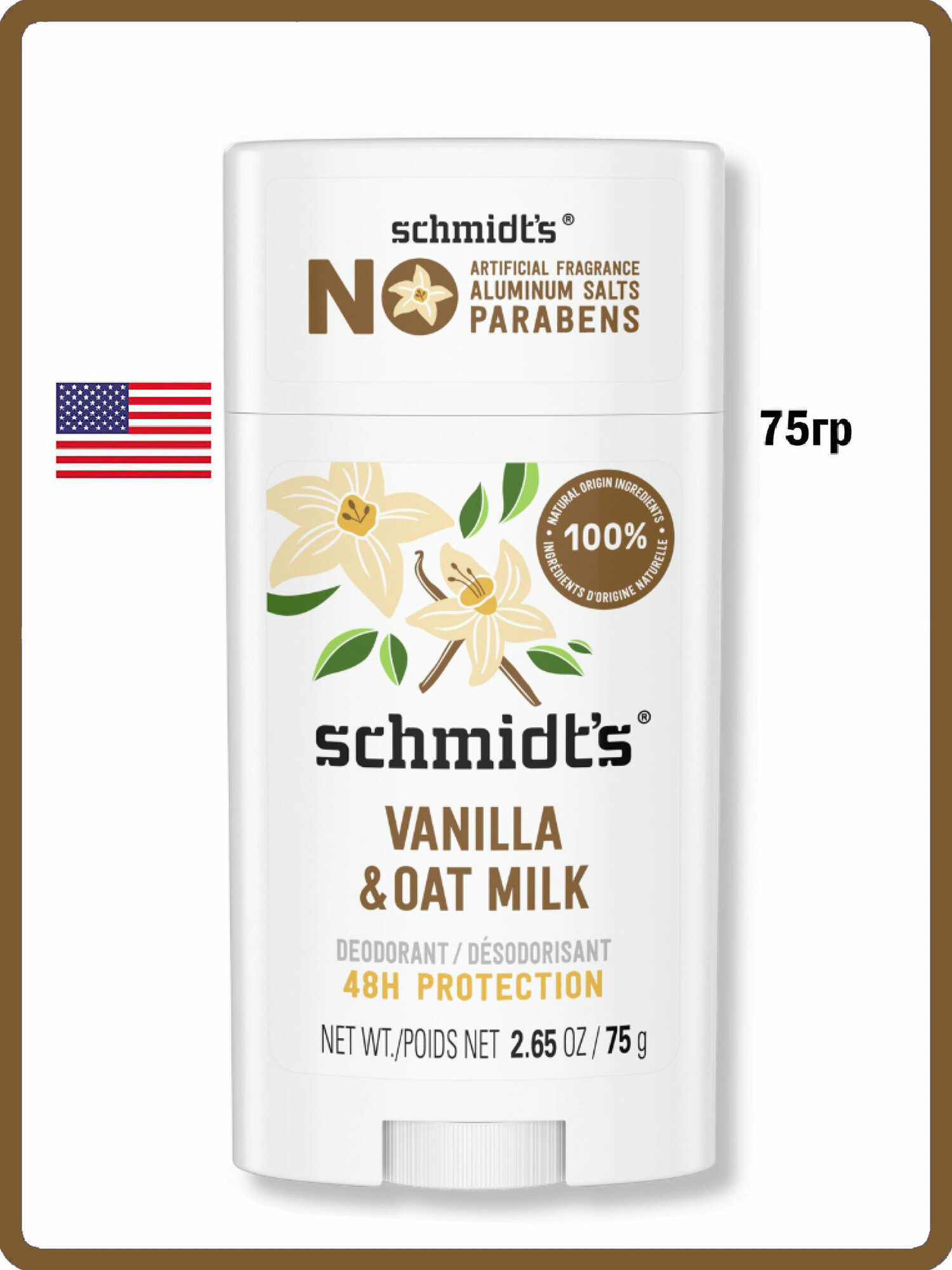 Дезодорант стик Schmidt's натуральный, Ваниль и Овсяное молоко, 75 гр