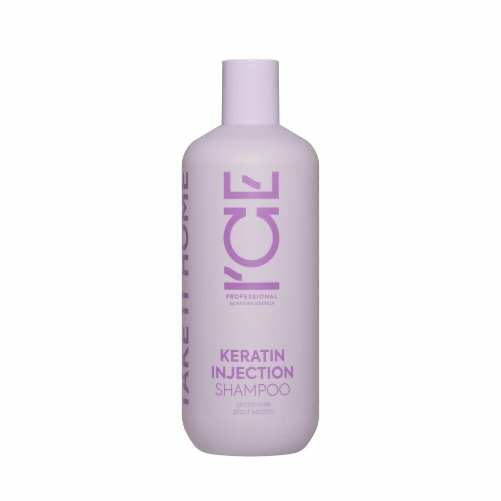 Шампунь для волос ICE Professional by NS Keratin Injection 400мл