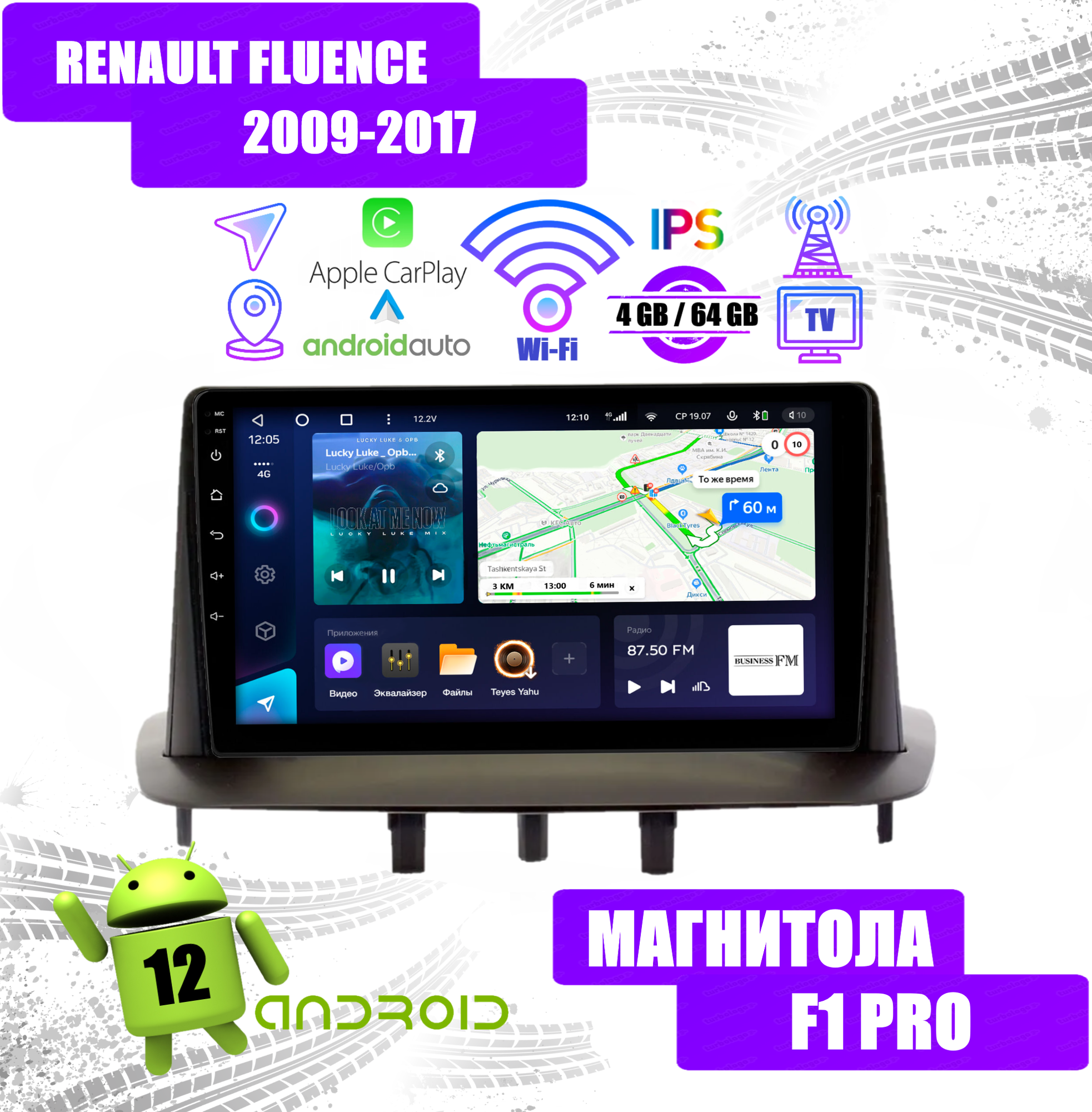 Автомагнитола на Renault Fluence (2009-2017), Android 12, 4/64 GB, CarPlay, Bluetooth, WiFi, Android Auto, GPS, сенсорные кнопки