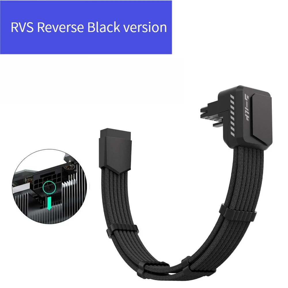 12+4PIN адаптер для видеокарты PCIe 5.0 RVS Black