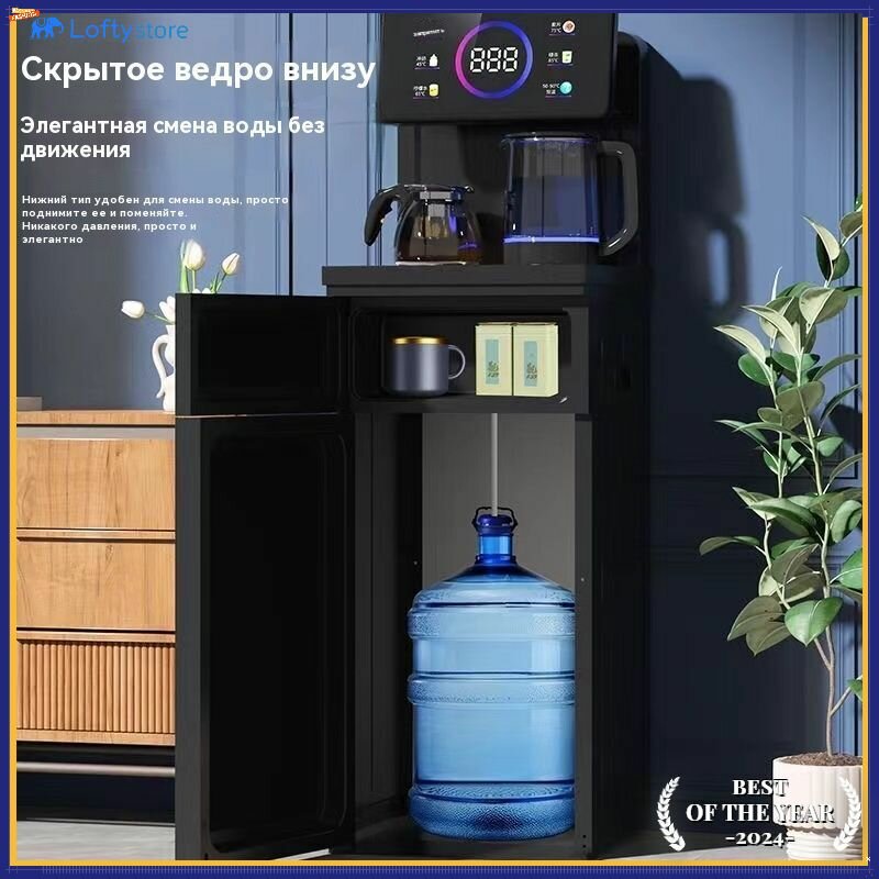 Кулер для воды — фото 1