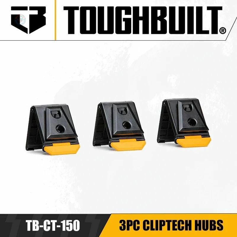 ToughBuilt ClipTech втулки хабы 3 шт, точки крепления для подсумков, универсальные крепёжные элементы для ремня, стены, органайзера, совместимы с ClipTech системой хранения инструментов