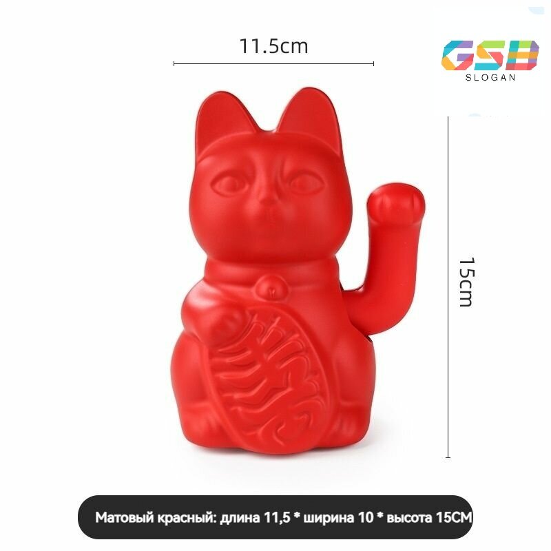 Матово-черный 15 см Керамическая фигурка Счастливого кота Манеки Неко с волнистой рукой, украшающая дом