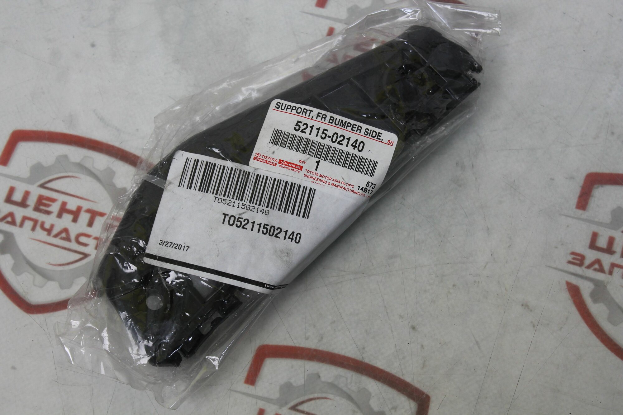Кронштейн бампера TOYOTA 5211502140