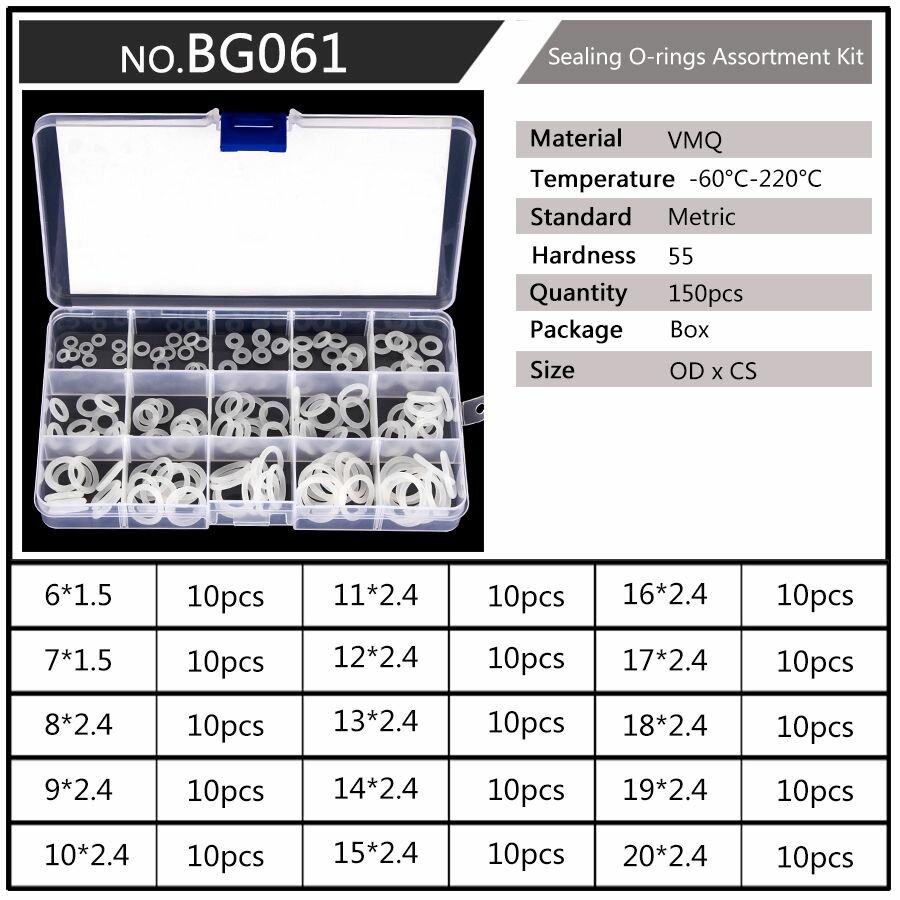 Силиконовые уплотнительные кольца, кольца типа О из силикона, материал белого цвета VMQ, водонепроницаемые и термостойкие, ремонтный комплект с разными размерами, 150 штук в коробке.