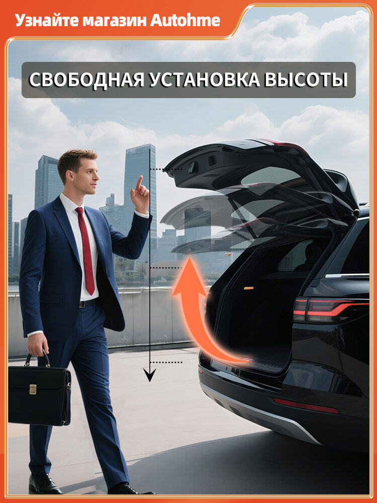 Сейф автомобильный — фото 1