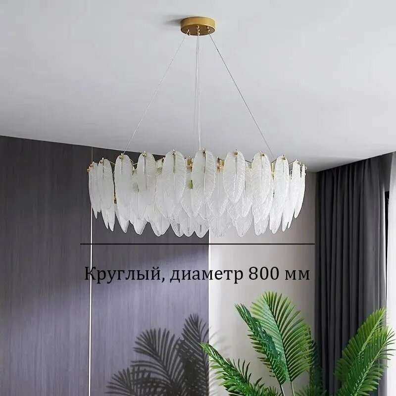 Cassina Люстра, E14, 200 Вт — фото 1